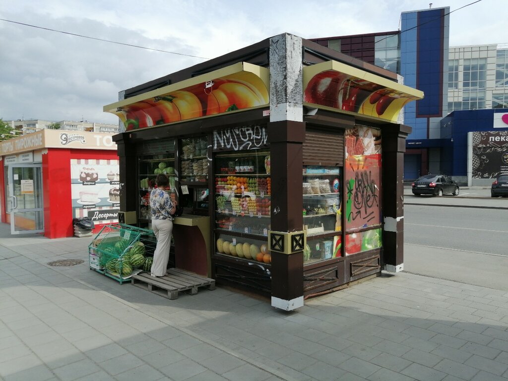Manavlar Овощи и фрукты, Yekaterinburg, foto