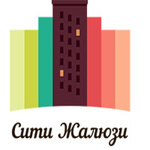 City-jaluzi (Novocherkasskiy Boulevard No:41к3, Moscow), jaluzi ve stor perde  Moskova'dan