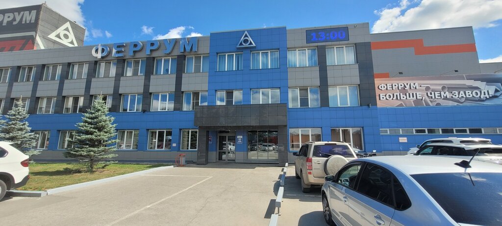 Boru tesisatı ve aksesuarları Skladskoy kompleks Chtpz, Novosibirsk, foto