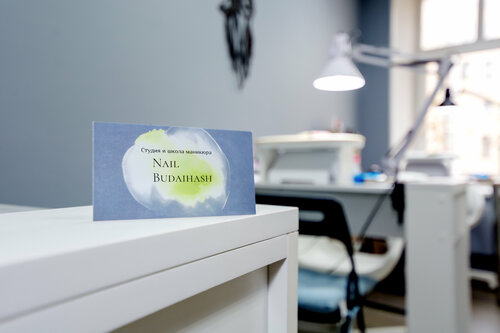 Nail Budaihash, ногтевая студия, Московский просп., 2/6, Санкт-Петербург — Яндекс Карты