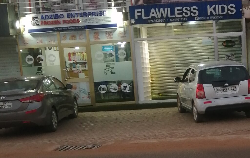 Dondurulmuş gıda firmaları Adzibo Enterprise, Dünya, foto