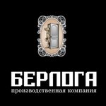 Berloga (Aviatorov Street No:5), kapılar  Krasnoyarsk'tan
