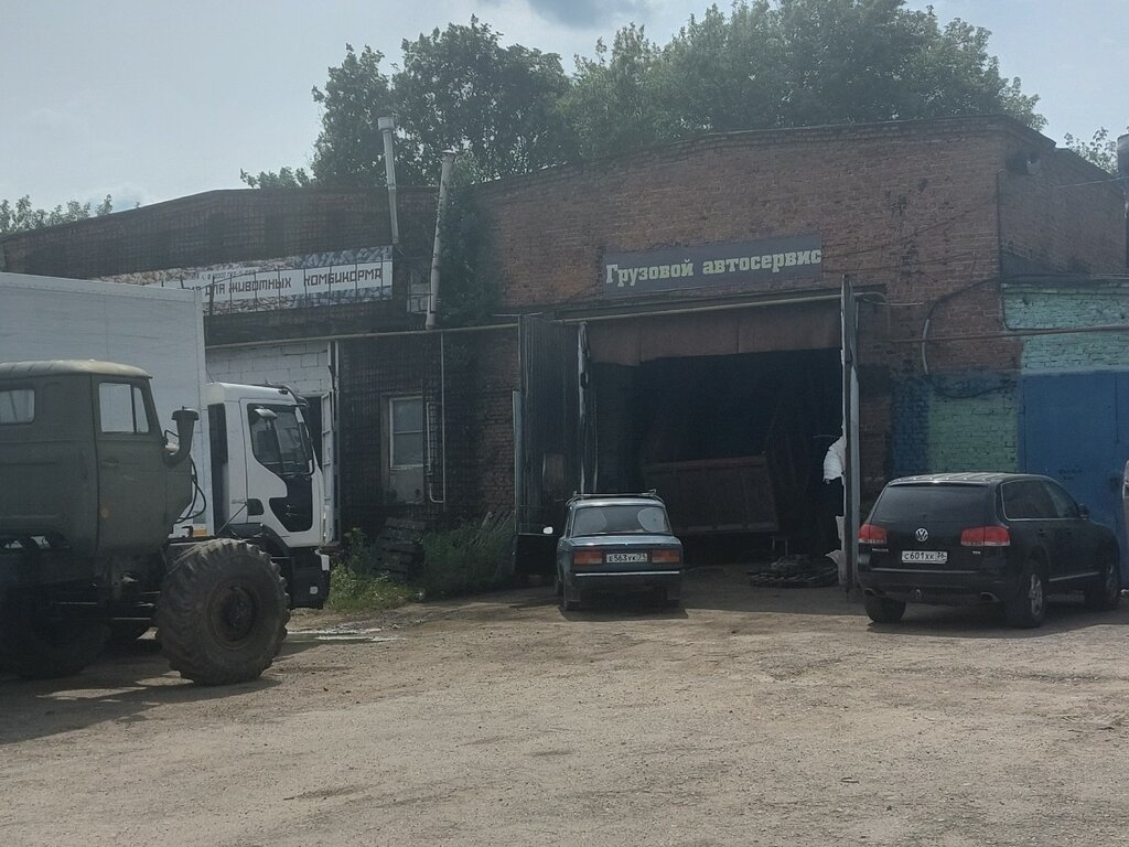 Otomobil servisi Грузовой автосервис, Tula, foto