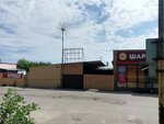 Лес (Stavropolskaya ulitsa No:1Ж, selo Nadezhda), kereste üretim ve satış şirketleri  Stavropolski krayından