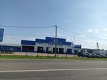 MegaAuto (ulitsa Pobedy No:8, selo Nadezhda), otomobil yedek parçaları  Stavropolski krayından