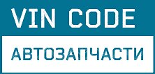 Otomobil yedek parçaları Vin Code, Saint‑Petersburg ve Leningradskaya oblastı, foto