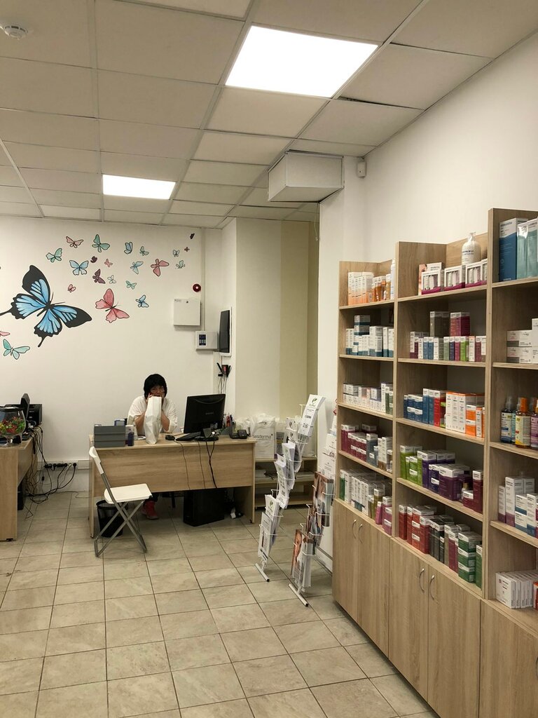 Kozmetik ve parfümeri mağazaları Promed-NN, Nijni Novgorod, foto