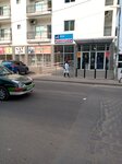 Regal Parkn Shop (Brazzaville, Avenue Loutassi), alışveriş merkezleri  Brazzaville'den