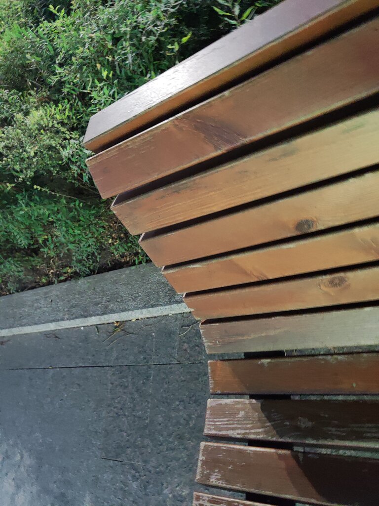 Bank Bench, Sevastopol, foto