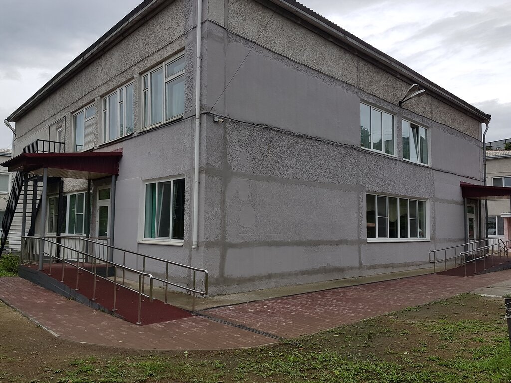 Anaokulları Центр развития ребёнка-детский сад № 65, Nahodka, foto