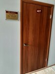 Колос (26 Bakinskikh Komissarov Street No:8), un ve tahıllar  Krasnoyarsk'tan