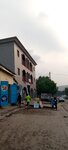 Groupe scolaire Eveil (Brazzaville, Commune de Djiri), özel okul  Brazzaville'den