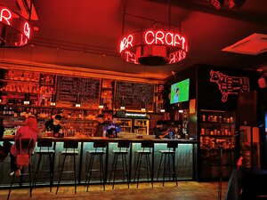 Bar Hopper (Lenina Street No:16), bar  Astrahan'dan