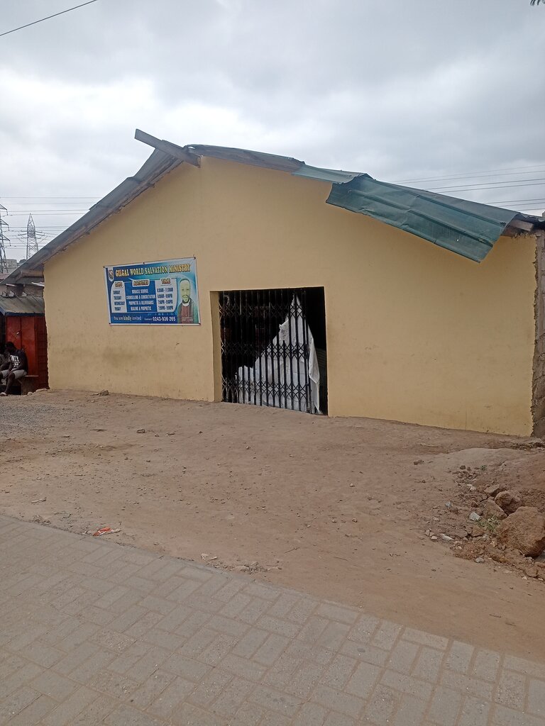 Ortodoks kiliseleri Gilgal word salvation ministry, Dünya, foto