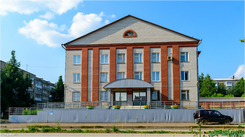 Ticaret mahkemesi Арбитражный суд Пермского края, Kudymkar, foto