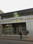 Rawbank (Kinshasa, Kaza-Vubu Avenue), banka  Kinsaşa'dan