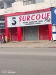 Surcouf plus + (Boulevard Nanan Yamousso No:199, Treichville), banyo ve klozet mağazaları  Abican'dan