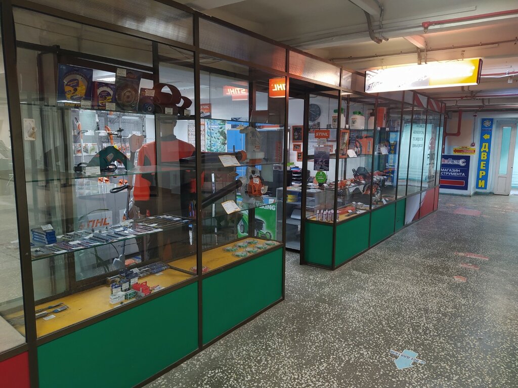 Elektrik ve benzinle çalışan aletler Stihl, Arhangelsk, foto