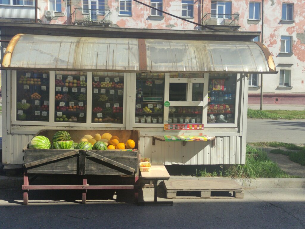 Manavlar Ovoshchnoy magazin, Novosibirsk, foto