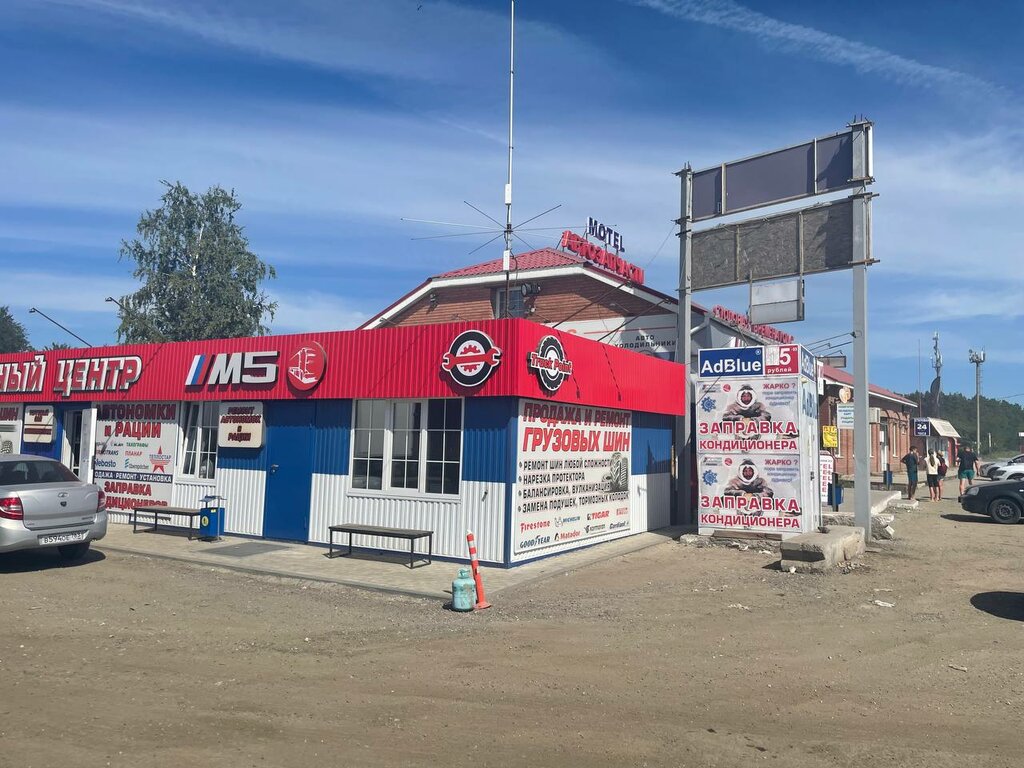 Oto lastik tamiri M5, Samarskaya oblastı, foto