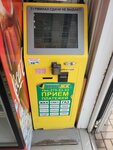 Платежка (ulitsa Shevchenko No:60/5), ödeme terminali  Krasnoyarsk'tan