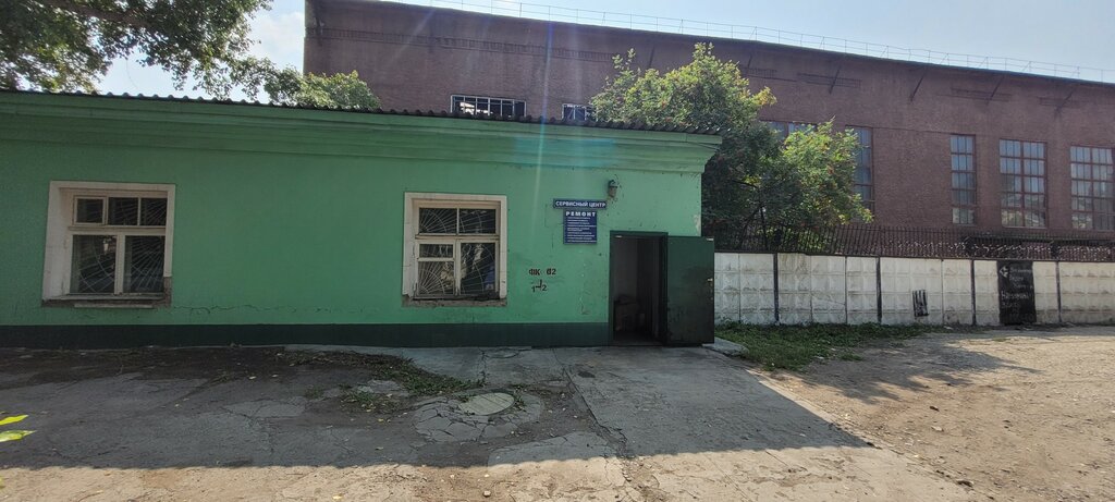 Elektrikli cihazların tamiri РемТехСервис, Novosibirsk, foto