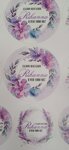 Rihanna (Sochi, Kaspiyskaya Street, 44/7), flowers and bouquets delivery  Soçi'den