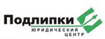 Podlipki (Kosmonavtov Street No:15), emlak ofisi  Koroliov'dan