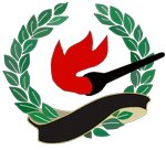Combine of special services (ulitsa Zvezdova No:14), cenaze hizmetleri  Omsk'tan