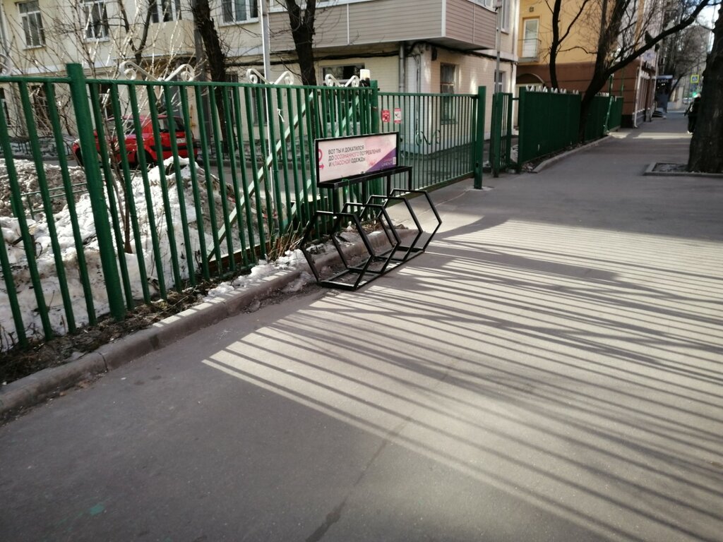 Bisiklet park yerleri Bicycle parking, Moskova, foto