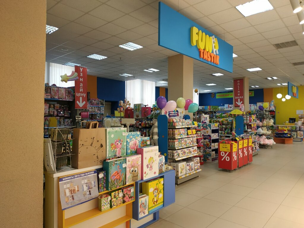 Çocuk oyunları ve oyuncakları Funtastik, Vitebsk, foto