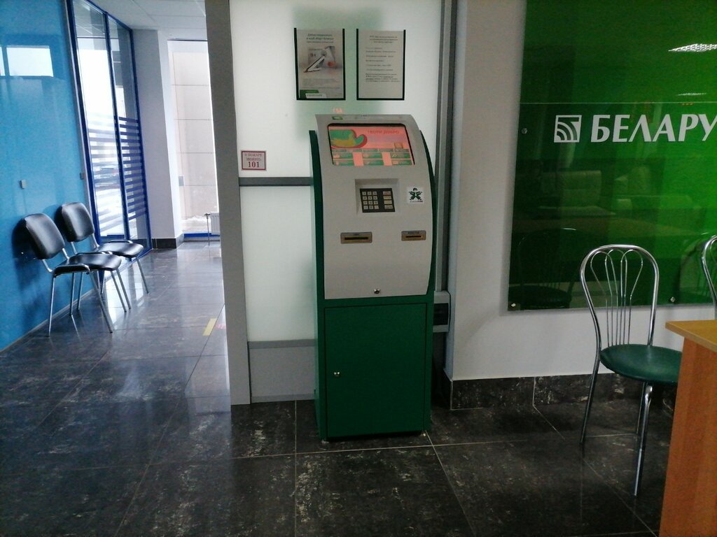 Ödeme terminali Беларусбанк, инфокиоск, Brest, foto