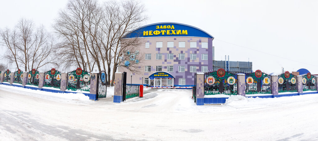 Boru tesisatı ve aksesuarları Neftekhim, Omsk, foto