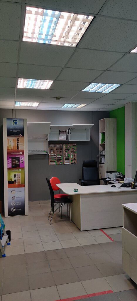 i̇ş merkezi Гостинный двор, Svetlahorsk, foto