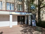 Detsky Zagorodny Ozdorovitelny Lager Sputnik (9 Maya Street No:21), yaz kampı  Perm'den
