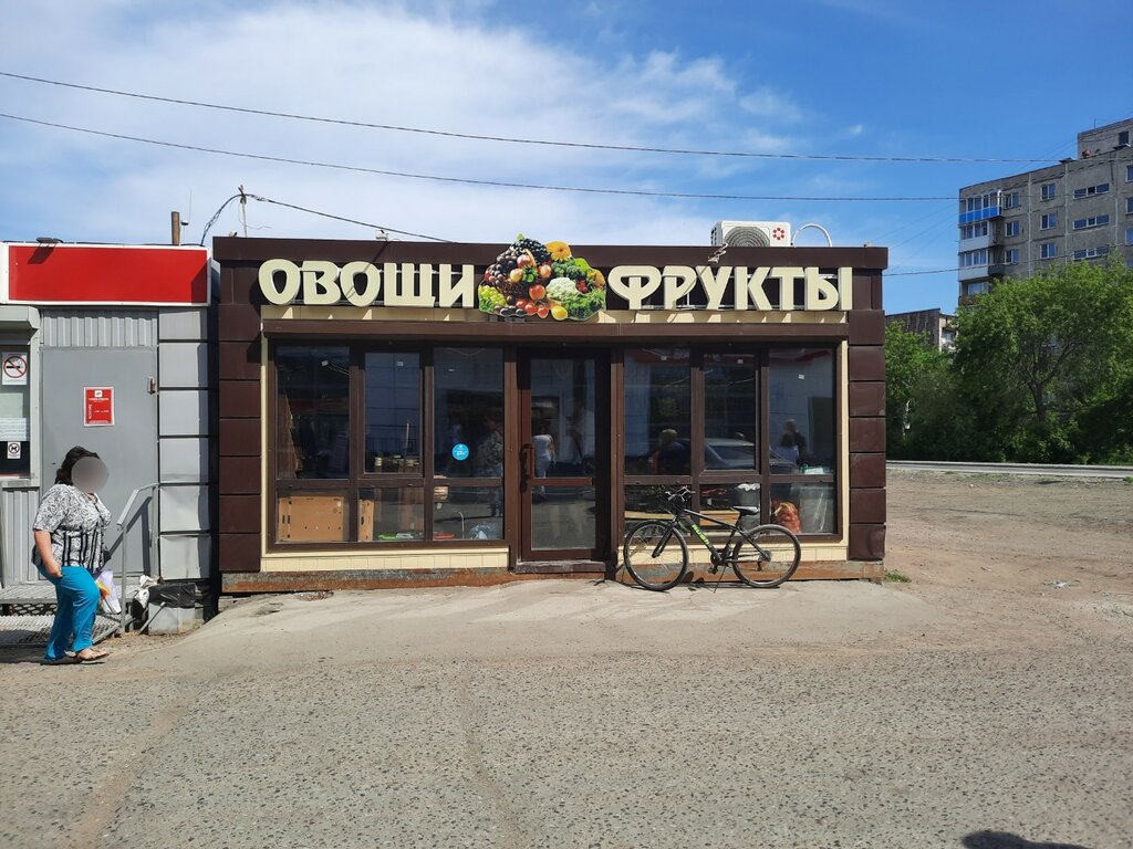 Manavlar Овощи и фрукты, Omsk, foto