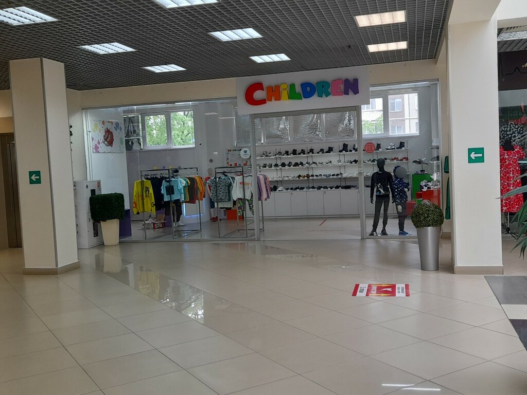 Ayakkabı mağazaları Children, Lipetsk, foto