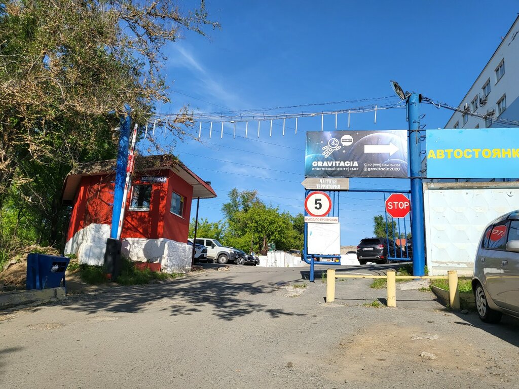 Yangın ekipmanları GK Irbis, Vladivostok, foto