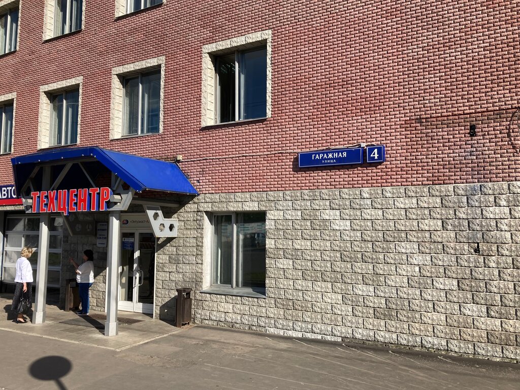 Otomobil boyaları Lkm Auto, Moskova, foto