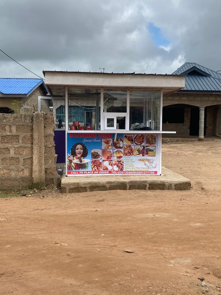 Catering firmaları Sunshine Joint, Dünya, foto