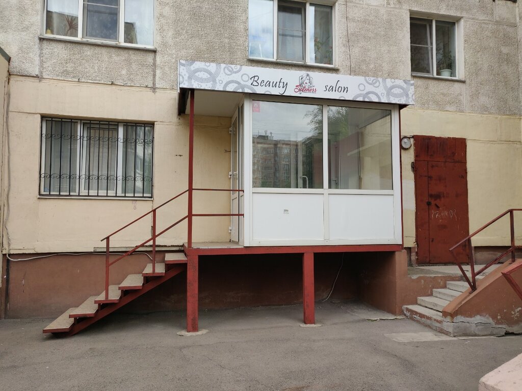 Kalıcı makyaj stüdyosu Soleness, Magnitogorsk, foto