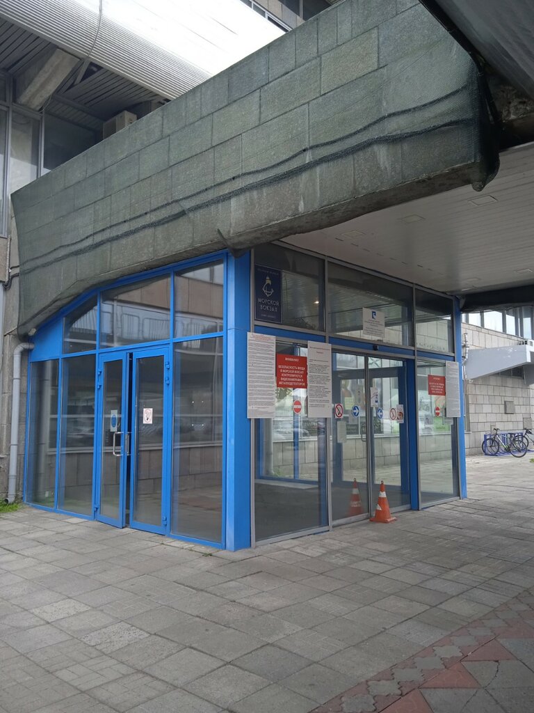 Otopark ve tamirhaneler Magellan, Saint‑Petersburg, foto