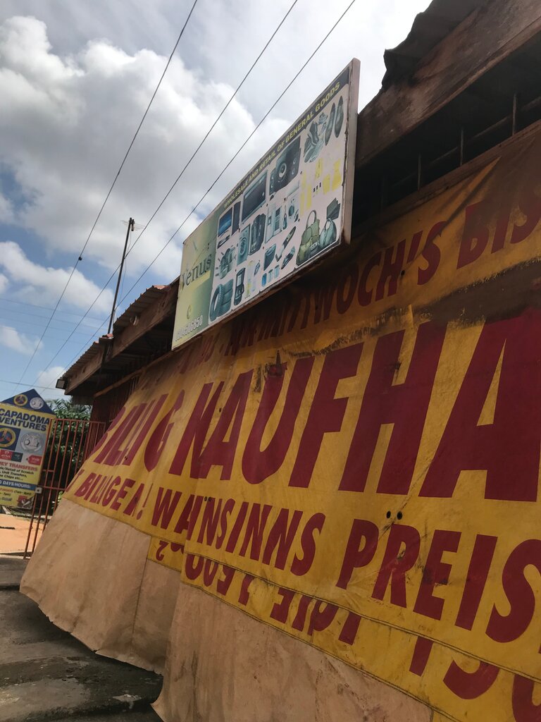 i̇ş merkezi Venus wholesale, Dünya, foto