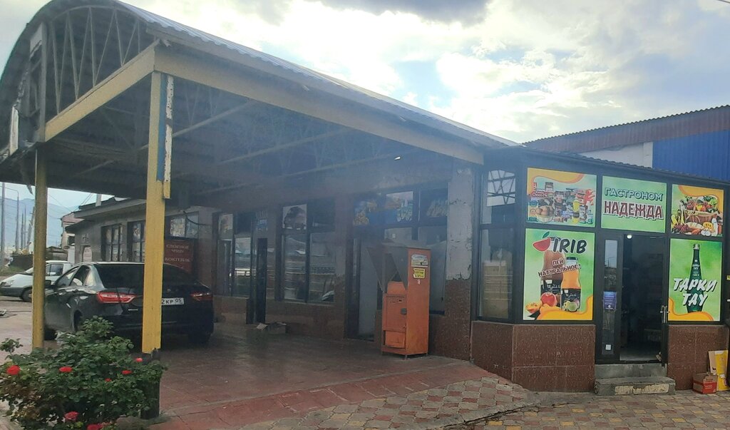 Market Надежда, Makhachkala, foto