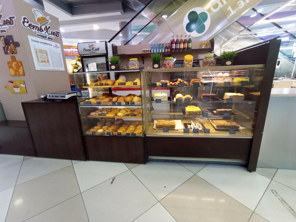 Ekmek fırını Есть хлеб, Barnaul, foto