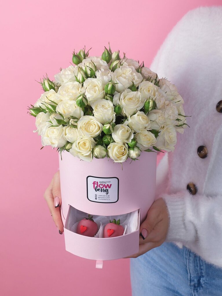 Çiçek teslimatı FlowBerry, Saratov, foto