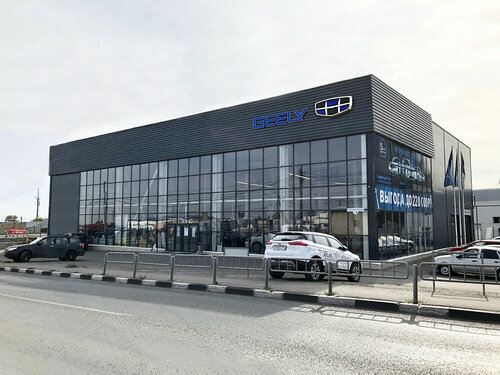 Otomobil satış galerileri Geely Coolray Saratov, Saratov, foto