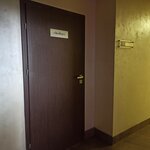 ЭкоФорт (Pieramozhcaw Avenue No:100), toptan gıda mağazaları  Minsk'ten