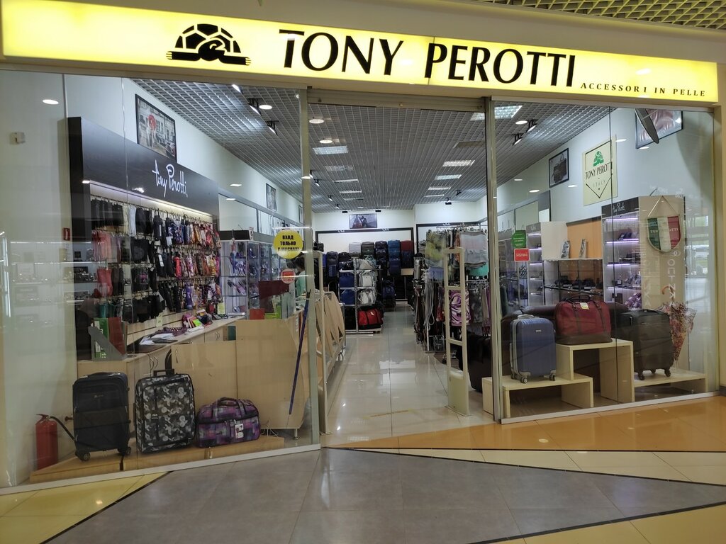 Çanta ve valiz mağazaları Tony Perotti, Kstovo, foto