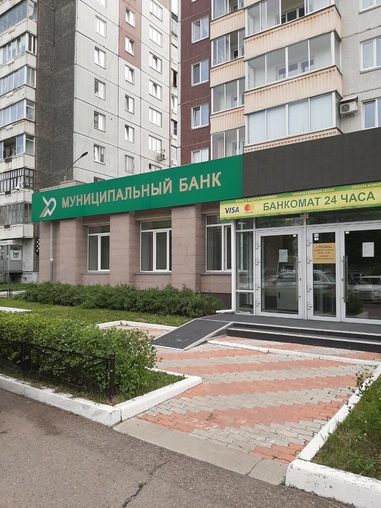 Para transferleri Золотая Корона, Krasnoyarsk, foto